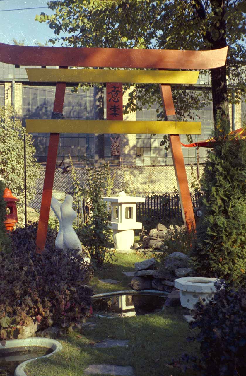 Sid Boyum Home | SPACES Archives