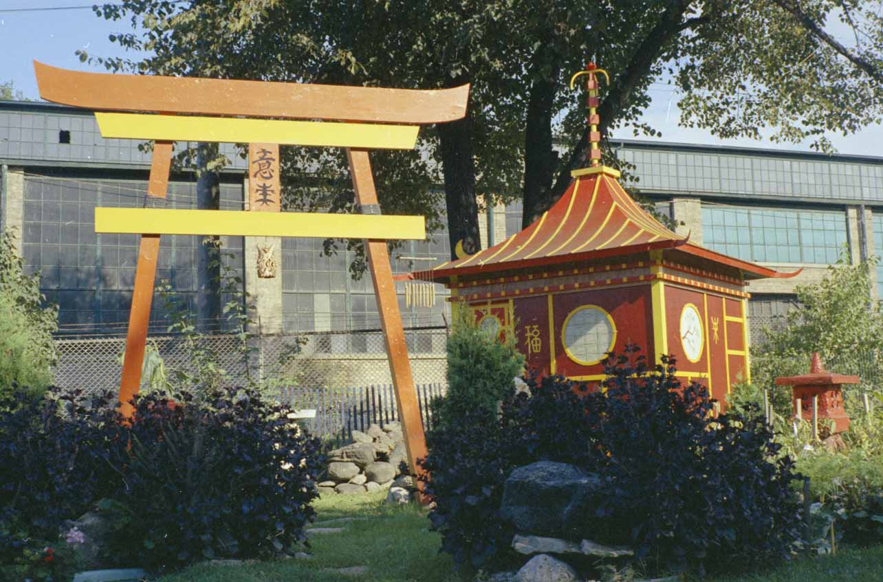 Sid Boyum Home | SPACES Archives